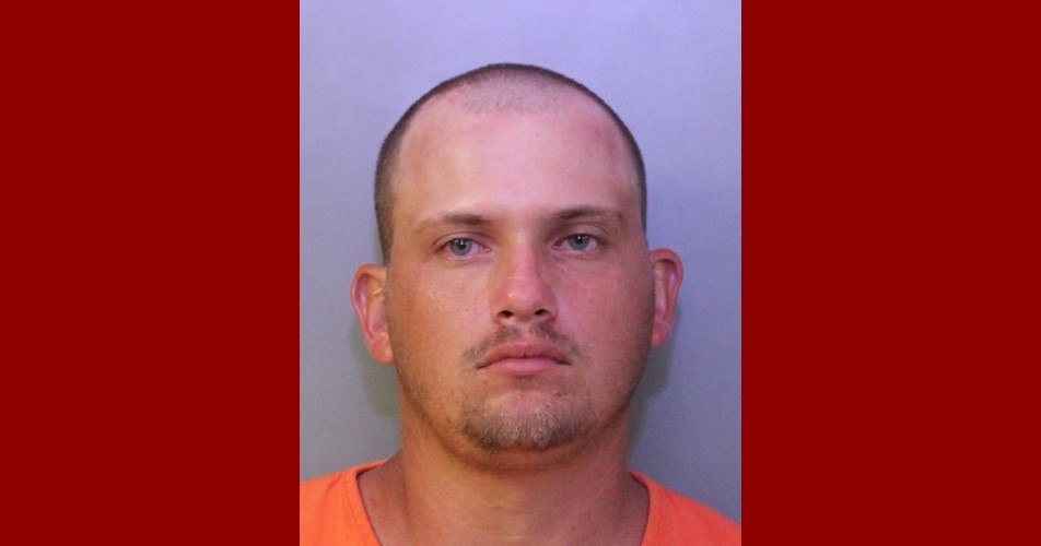 JOHN WHITACRE booked for