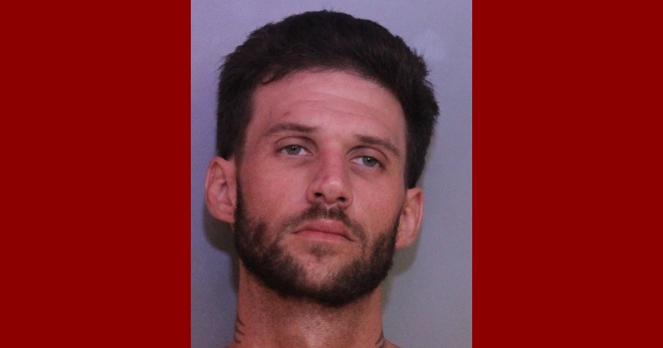 CHRISTOPHER HARDIMAN booked for